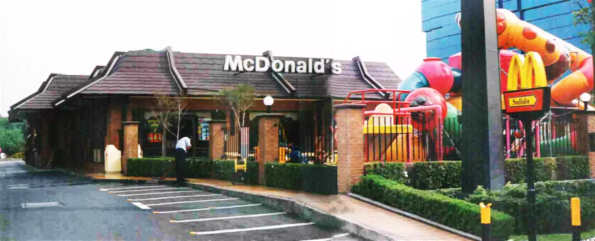 Första McDonald's i CDMX