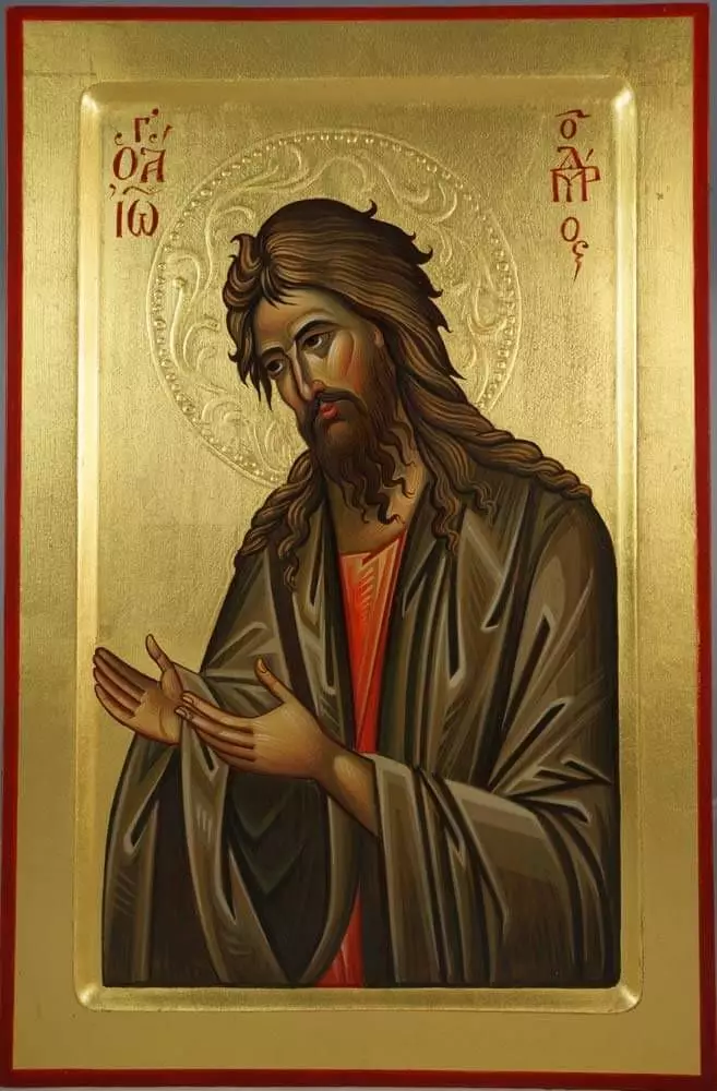 St John the Baptist (yakasimudzwa muganhu) Orthodox Icon - BlessedMart | Johane mubhabhatidzi, mifananidzo yeOrthodox, mifananidzo yechiGiriki