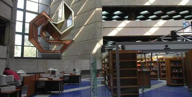 Meksika Milli Kitabxanasının Ehtiyat Fondu (Federal Dairə) fifu