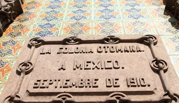 Osmanské hodiny CDMX, symbol přátelství mezi Osmany a Mexičany 17400_3