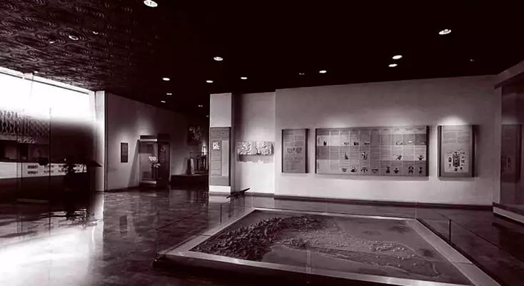 Antropologiska Nationalmuseet
