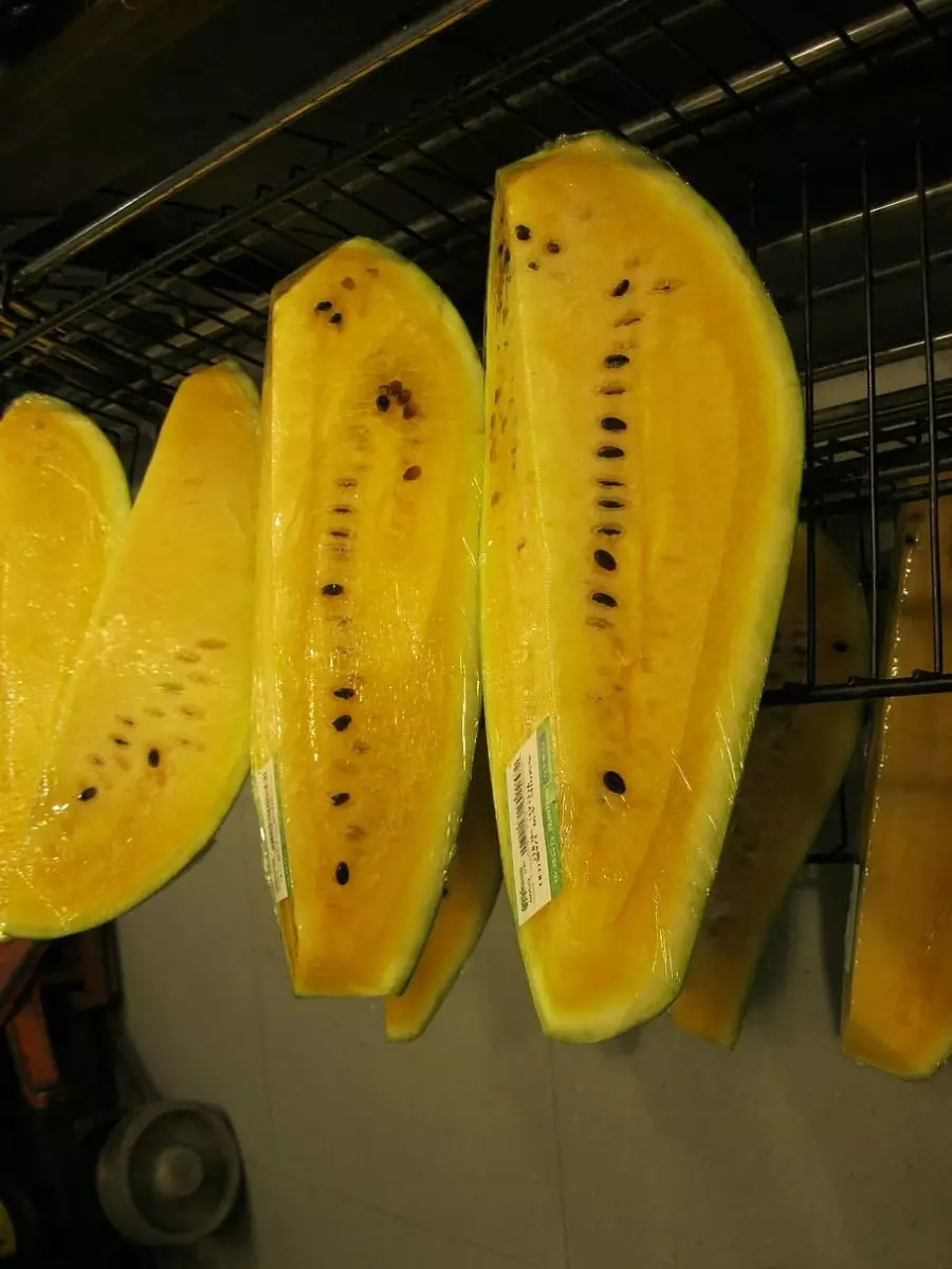 Gul vannmelon eller melonvannmelon, en lite kjent frukt 31172_2