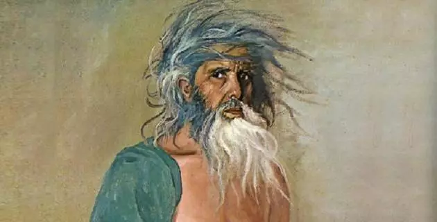 Франциско Гоитија (1882-1960) фифу