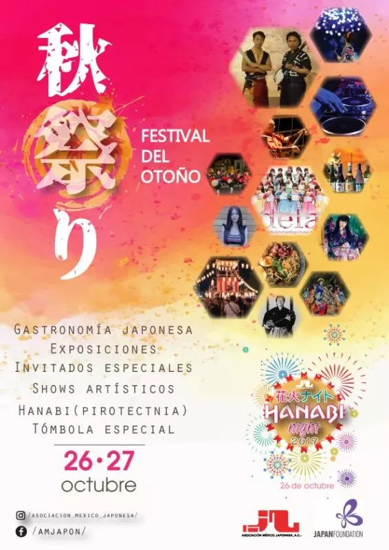 Akimatsuri 2019, ງານບຸນລະດູໃບໄມ້ປົ່ງທີ່ມີດົນຕີ, ດອກໄມ້ໄຟແລະອາຫານຍີ່ປຸ່ນ 40542_3