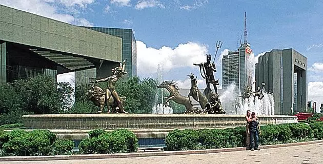 Fountain of Life (Monterrey, Nuevo León) fifu