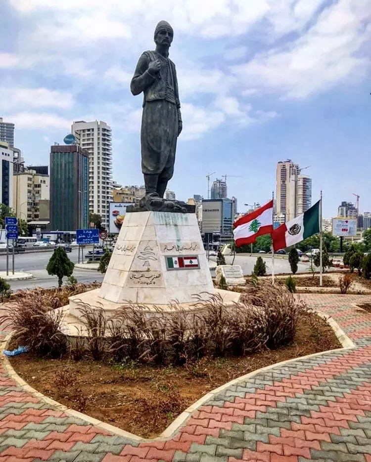 Monumentul emigrantului libanez