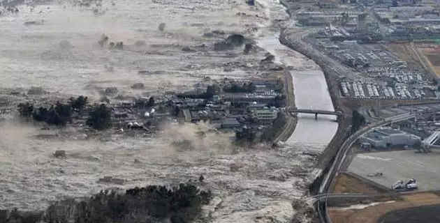 Kecil, kesan tsunami di pantai Mexico fifu